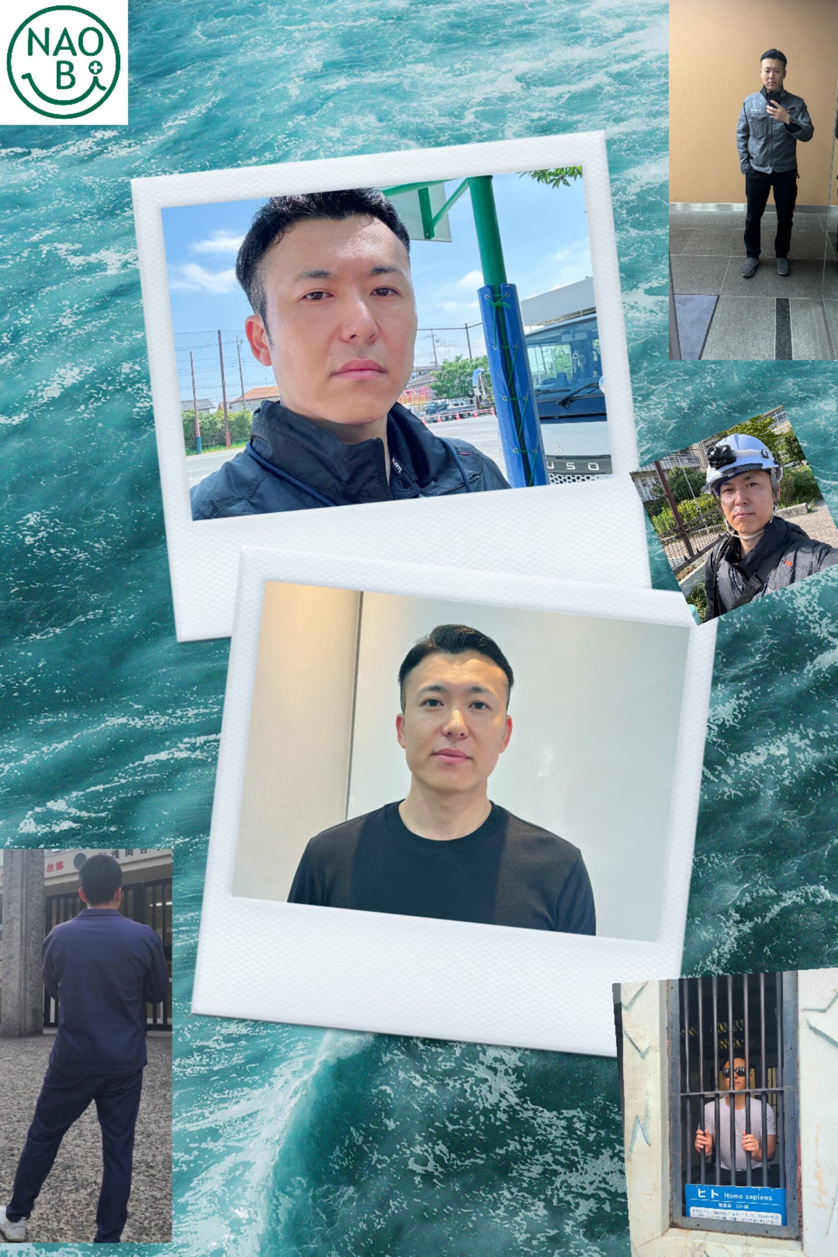 代表挨拶 - 株式会社NAOBI 横浜市港北区